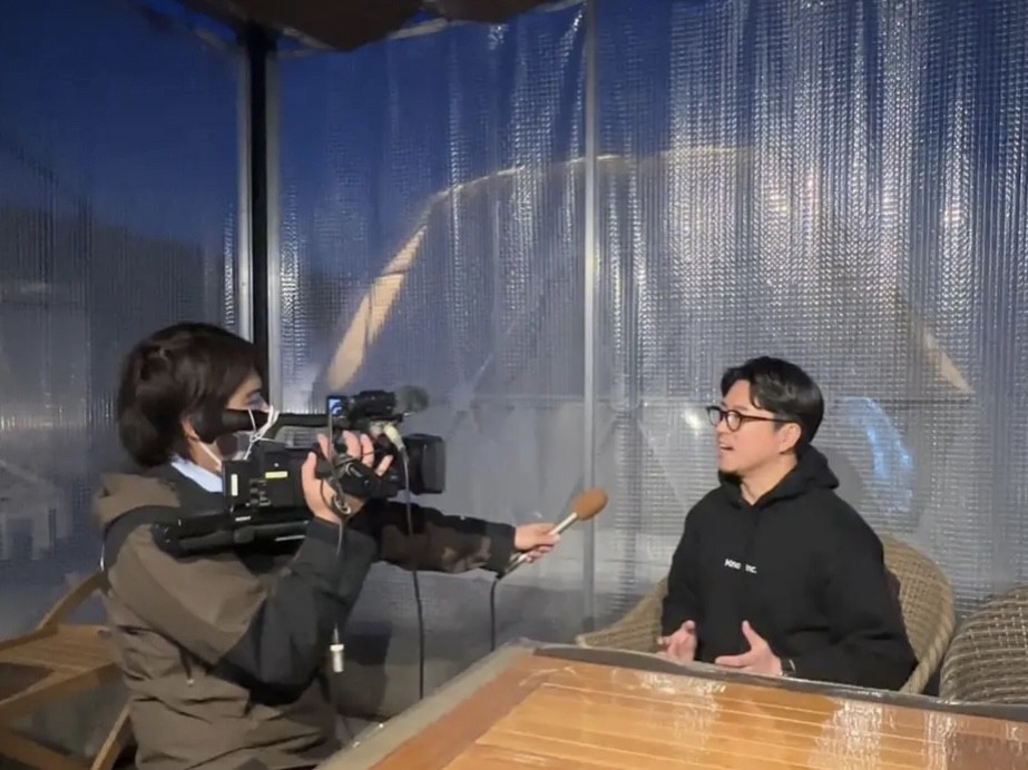 ワーケーション in 静岡｜ブログ｜knou Inc.